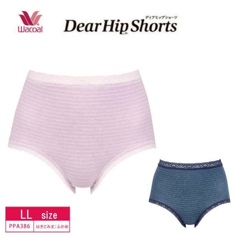 ワコール ディアヒップショーツ PPA386 Wacoal レギュラーショーツ パンツ はきこみふかめ 綿混 ゆったり (LLサイズ) pa82 : ppa386-ll : インナーショップ ...