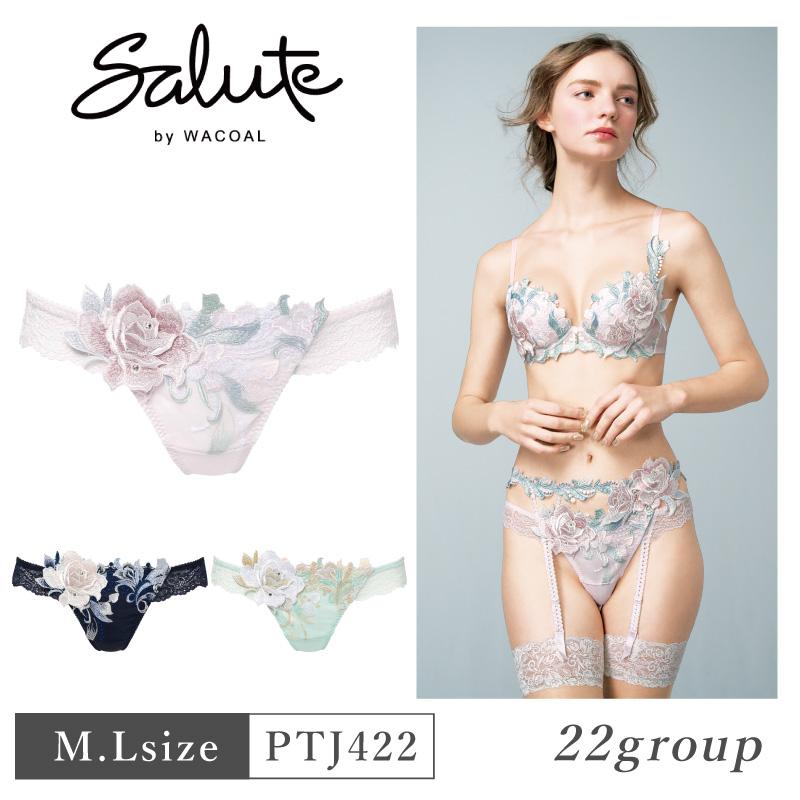 WACOAL ワコール サルート Tバックショーツ PTJ422 Wacoal salute 22グループ 22G BTJ422 ペア 下着 単品 レディース 女性 M・Lサイズ : インナー ...
