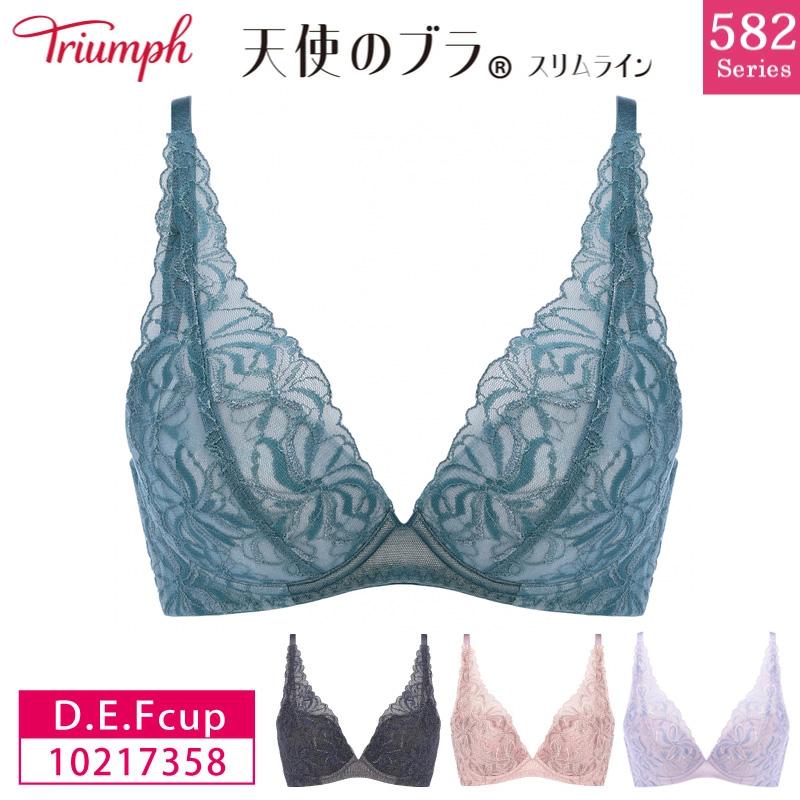 トリンプ 天使のブラ 3/4カップ ブラジャー 10217358 スリムライン TR582 シリーズ (D・E・Fカップ) Triumph 下着 女性 レディース glm :tr ...