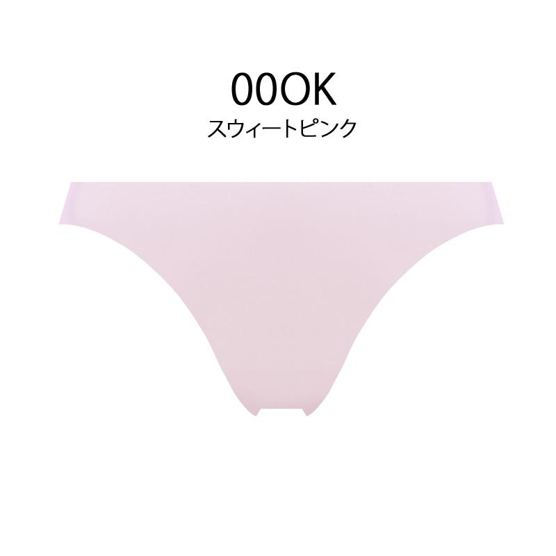 トリンプ スロギーゼロフィール ストリング 10218575 Triumph sloggi ZERO FEEL String JX (Tバック ...