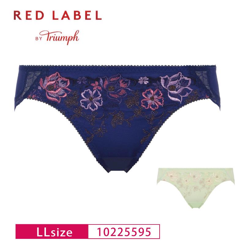 Triumph トリンプ レッドレーベル バイ レギュラーショーツ 10225595 TR0122シリーズ 10225547 ペアショーツ 下着 女性 レディース LLサイズ y_tr ...