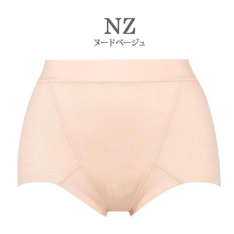 Triumph トリンプ 恋するヒップ TR313シリーズ ショートガードル 58・64・70・76サイズ TRJ40-493 ...