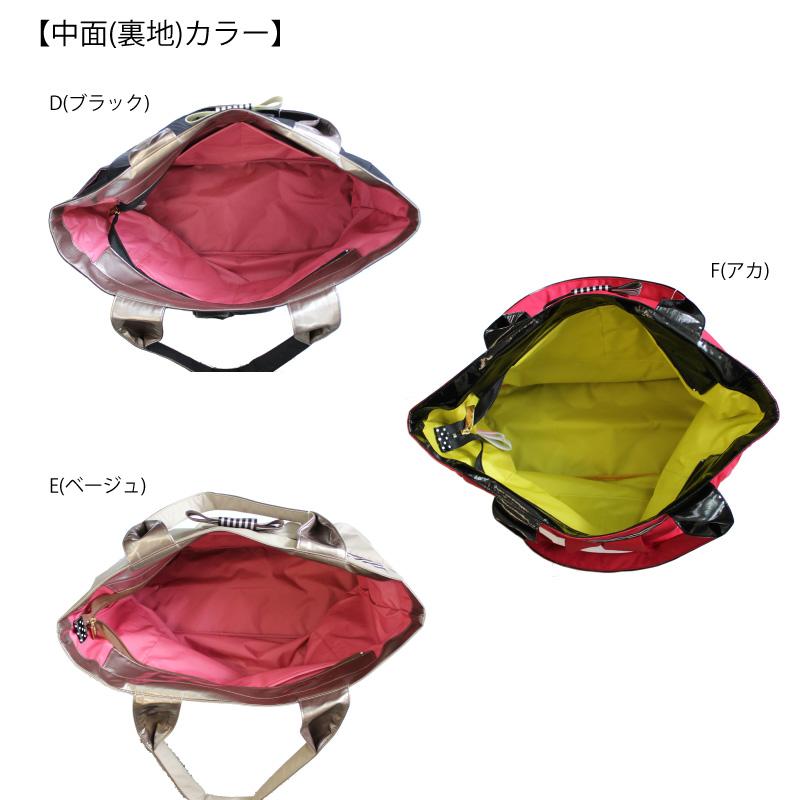 チュニック TUNIC 18795 カーラのシャーロットバッグ 鞄【定番】 鴨居羊子 かもいようこ : インナーショップ メイクリーン - 通販 - Yahoo!ショッピング