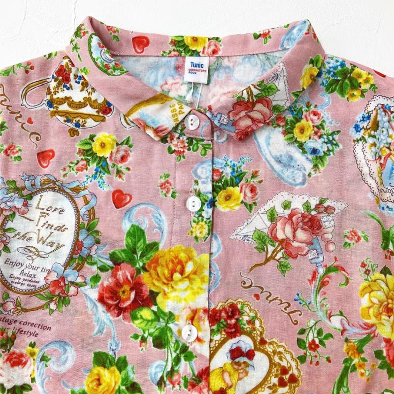 チュニック TUNIC 衿付きパジャマ 29193P ダブルガーゼ・ティータイムレディ 綿100％ 鴨居羊子 かもいようこ フリー xmas : インナーショップ メイクリーン - 通販 ...