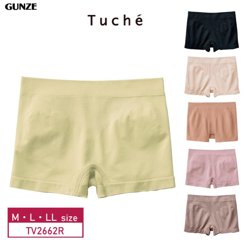 GUNZE グンゼ トゥシェ ボクサー 一分丈 ショーツ TV2662R Tuche 3D立体成型編み ボーイズレッグ 単品 レディース ストレッチ (M・L・LLサイズ） : インナー ...