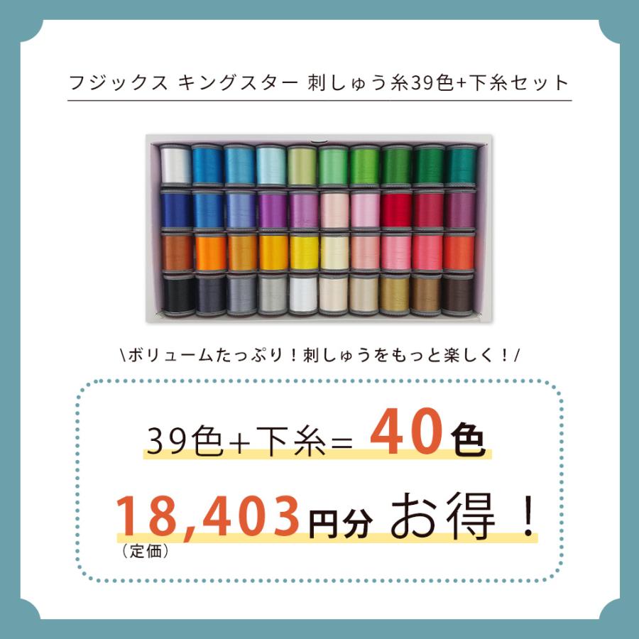 ブラザー工業 【6500円OFFクーポン有!】ミシン 初心者 ブラザー ブラザー工業 【6500円OFFクーポン有!】ミシン 初心者 ブラザー