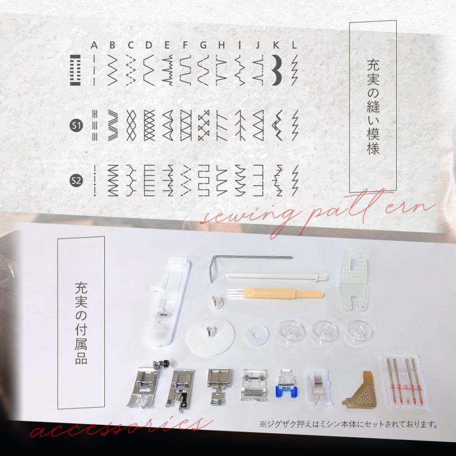 NECCHI 【15〜17日対象商品限定SALE】レザー 電動ミシン フットコントローラー付 厚物 DCモーター採用 NECCHI C35 ...