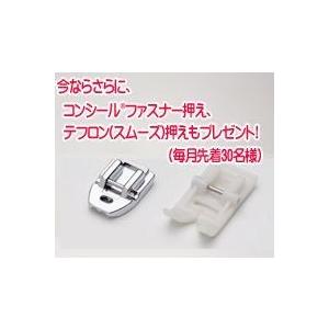 SINGER(ミシン) ミシン 初心者 自動糸調子 シンガー SINGER SINGER(ミシン) ミシン 初心者 自動糸調子 シンガー SINGER
