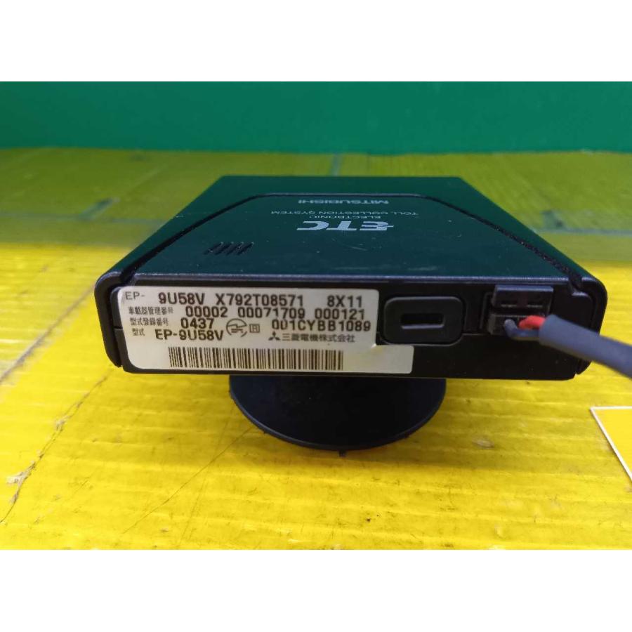 越谷 09-127828 アンテナ一体型ETC （EP-9U58V) 越谷 : アイパーツ ヤフー店 - 通販 - Yahoo!ショッピング