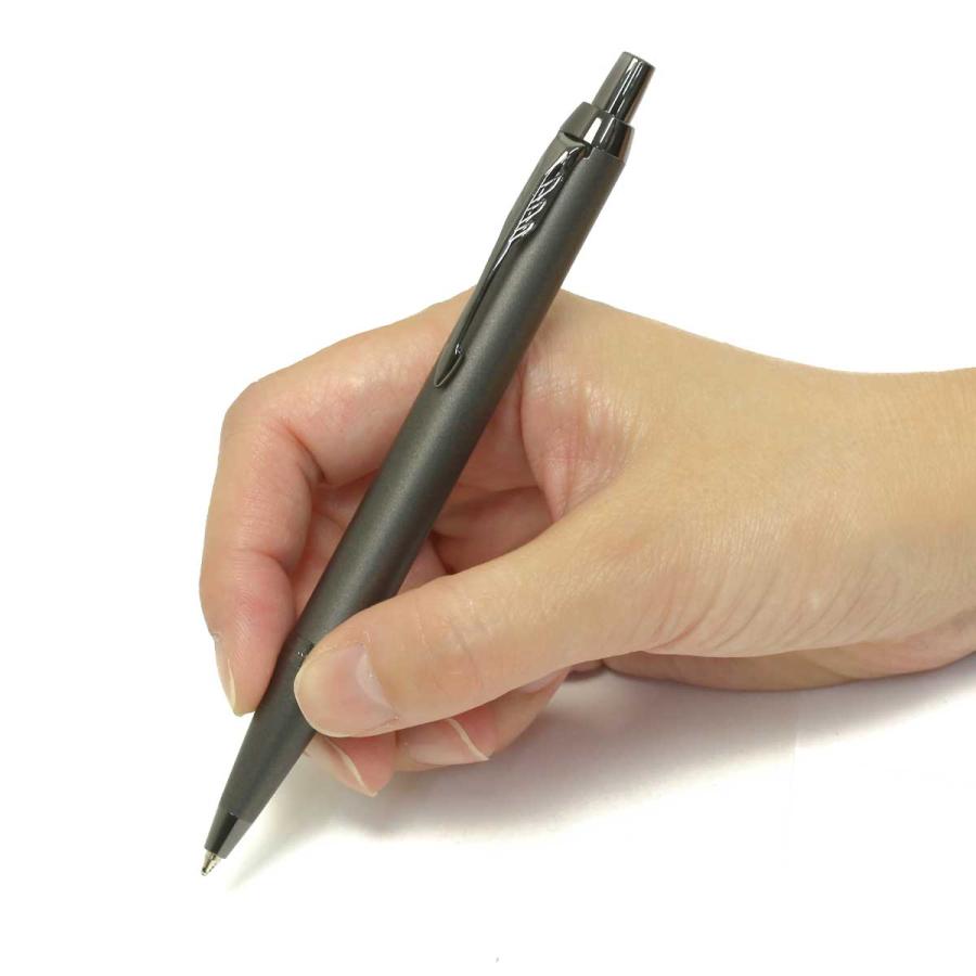 PARKER ボールペン パーカー IM MONOCHROME モノクローム ブロンズBRT 2173276 即日 : ペンスタ磐田 Yahoo!店 - 通販 - Yahoo!ショッピング