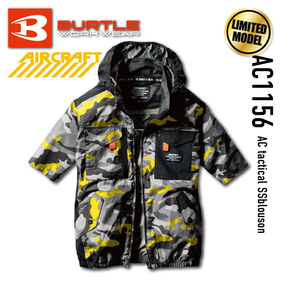 BURTLE 【限定商品】 バートル LAC1156 イエロー （ M 〜XXL）タクティカル 半袖 ブルゾン AC1156 エアークラフト 服のみ : アイプラスストア - 通販 ...