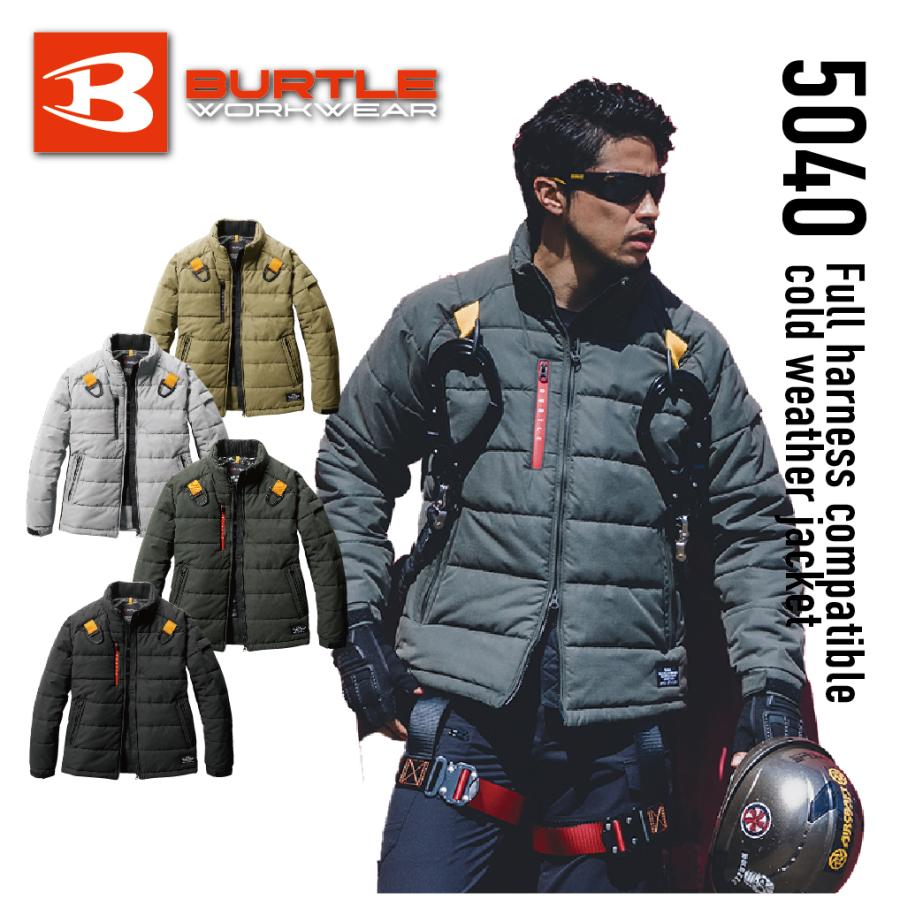 バートル5040 フルハーネス対応 防寒着 ジャケット 撥水性 防風 サーモクラフト対応 アウトドア BURTLE : 2434-000830 : アイプラスストア - 通販 - Yahoo ...