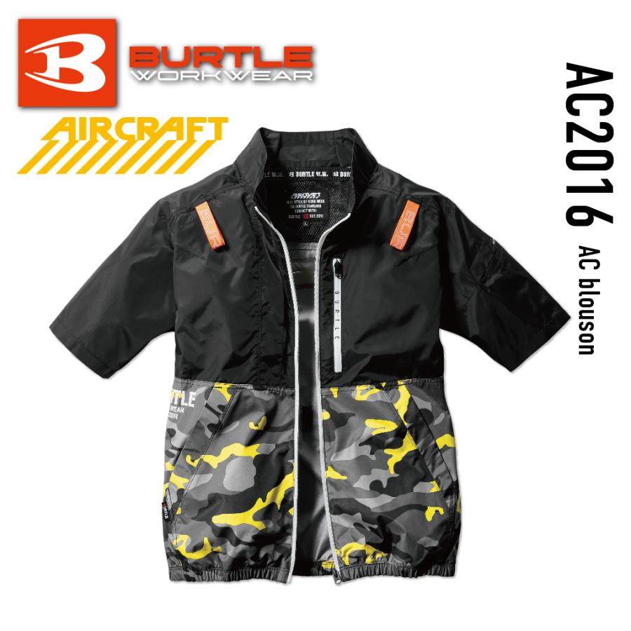 BURTLE バートル 春夏用 エアークラフト 半袖ブルゾン(ユニセックス) AC2016 : アイプラスストア - 通販 - Yahoo!ショッピング