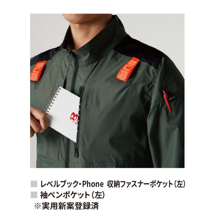 BURTLE バートル 春夏用 エアークラフト 半袖ブルゾン(ユニセックス) AC2016 : アイプラスストア - 通販 - Yahoo!ショッピング