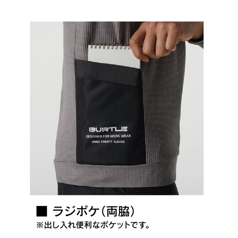 バートル 4080 エンジニアシャツ 【長袖 秋冬 ワッフル 作業着 作業服 ユニセックス 吸汗速乾 消臭 制電ケア ストレッチ BURTLE 2022 新デザイン 】 : 4080 : アイ ...