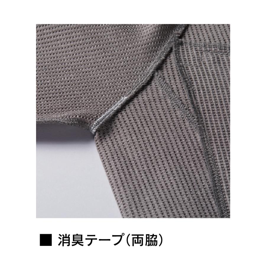 BURTLE バートル 4080 エンジニアシャツ 【長袖 秋冬 ワッフル 作業着 作業服 ユニセックス 吸汗速乾 消臭 制電ケア ストレッチ 2022 新デザイン 】 : アイプラスストア ...