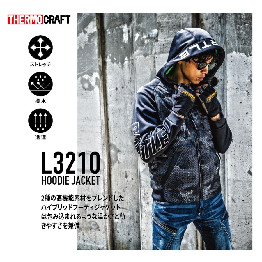 BURTLE 【数量限定モデル】バートル L3210 防風フーディー ジャケット 【 防寒着 防寒 撥水 防風 保温 透湿 秋冬 作業着 作業服 ユニセックス 】 : アイプラスストア ...