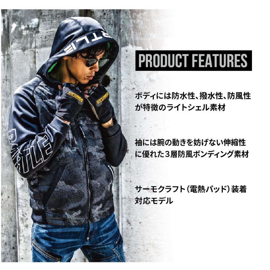 BURTLE 【数量限定モデル】バートル L3210 防風フーディー ジャケット 【 防寒着 防寒 撥水 防風 保温 透湿 秋冬 作業着 作業服 ユニセックス 】 : アイプラスストア ...