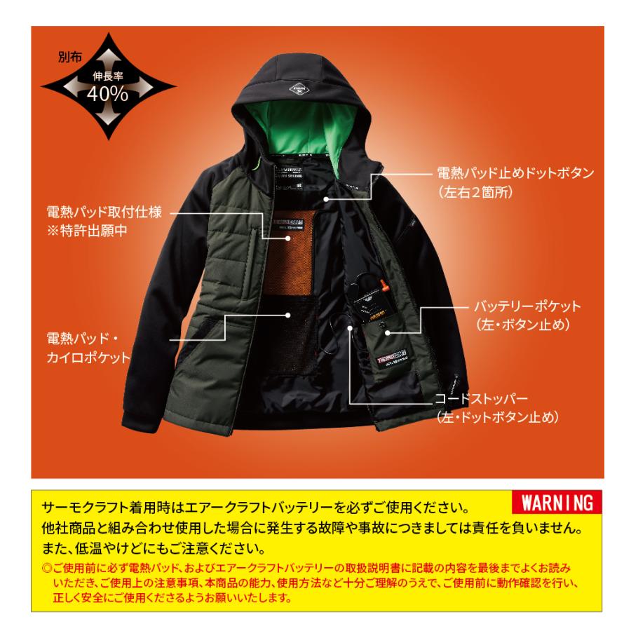 BURTLE 【数量限定モデル】バートル L3210 防風フーディー ジャケット 【 防寒着 防寒 撥水 防風 保温 透湿 秋冬 作業着 作業服 ユニセックス 】 : アイプラスストア ...