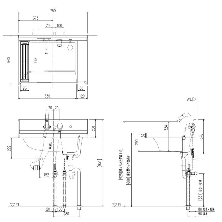 LIXIL カスタム バニティ LF-CS75-WX397SY(S) 洗面器セット 間口750mm 床排水用Sトラップ リクシル 洗面化粧台 洗面 カウンター ドレッサー W750 : i ...