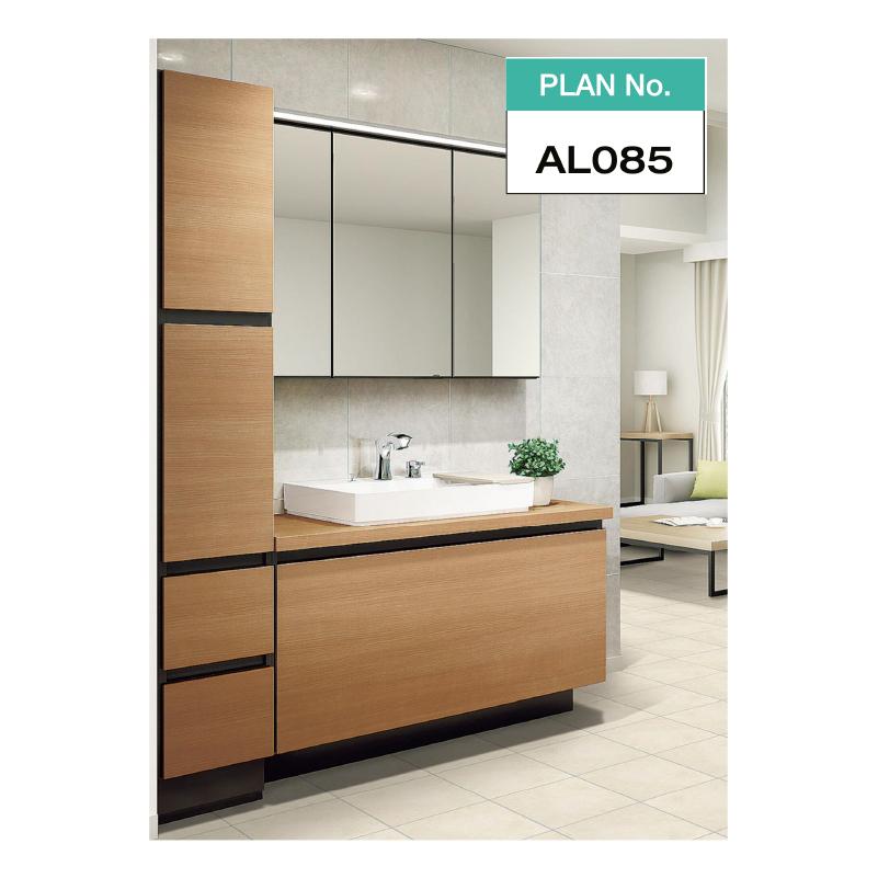 LIXIL ルミシス 間口1500mm ベッセル タイプ セットプラン No.AL085 洗面化粧台 INAX : lixil-lumisis-al085 : i-port Yahoo!店 ...