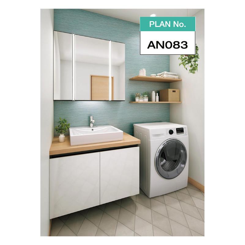 ルミシス 洗面台 洗面化粧台 900 LIXIL 間口900mm ベッセル タイプ セットプラン No.AN083 INAX : i-port Yahoo!店 - 通販 - Yahoo!ショッピング