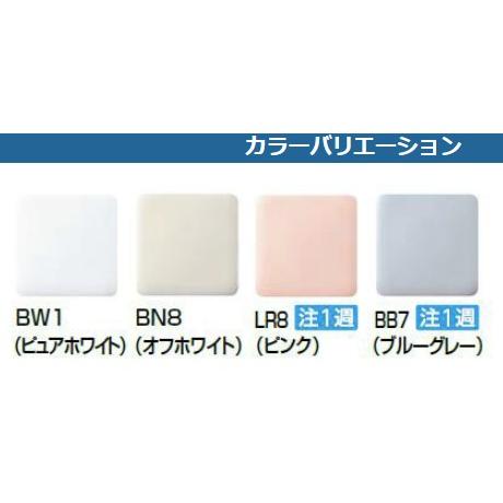 LIXIL プレアスLSタイプ 床上排水（壁排水）155タイプ CLM4Aグレード : i-port Yahoo!店 - 通販 - Yahoo!ショッピング
