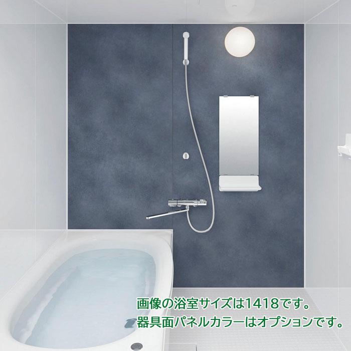 ユニットバス システムバス 1416 LIXIL リノビオV 1416サイズ Eタイプ 標準仕様 INAXシステムバスルーム マンションリフォーム用 : i-port Yahoo!店 - 通販 ...