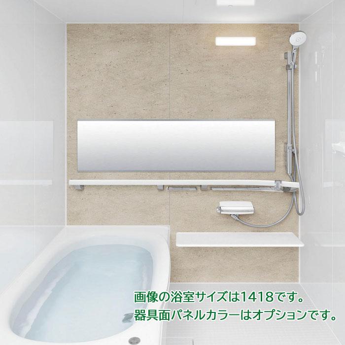 ユニットバス システムバス 1616 LIXIL リノビオV 1616サイズ Bタイプ 標準仕様 INAXシステムバスルーム マンションリフォーム用 : i-port Yahoo!店 - 通販 ...