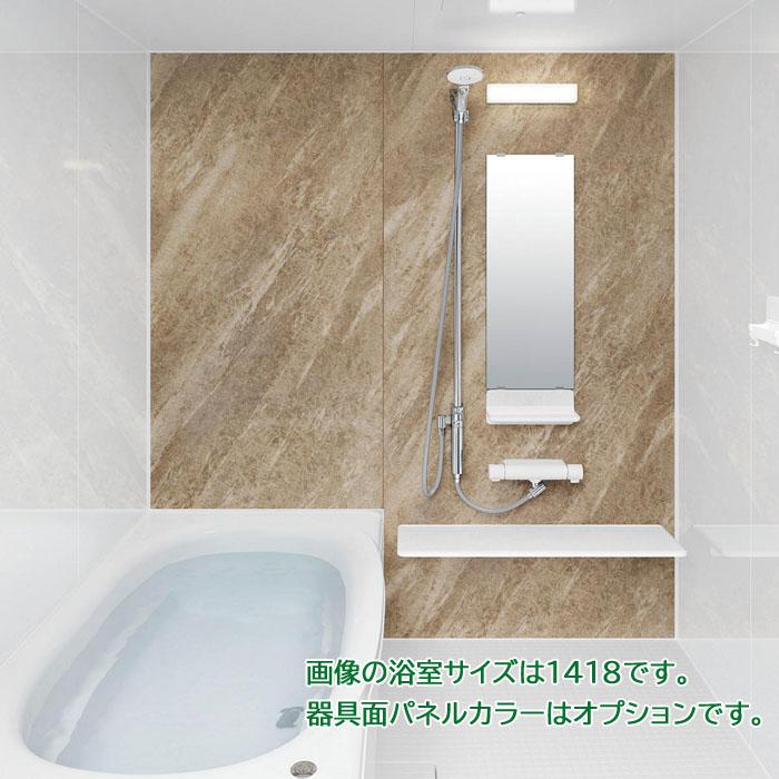 ユニットバス システムバス 1616 LIXIL リノビオV 1616サイズ Mタイプ 標準仕様 INAXシステムバスルーム マンションリフォーム用 : i-port Yahoo!店 - 通販 ...