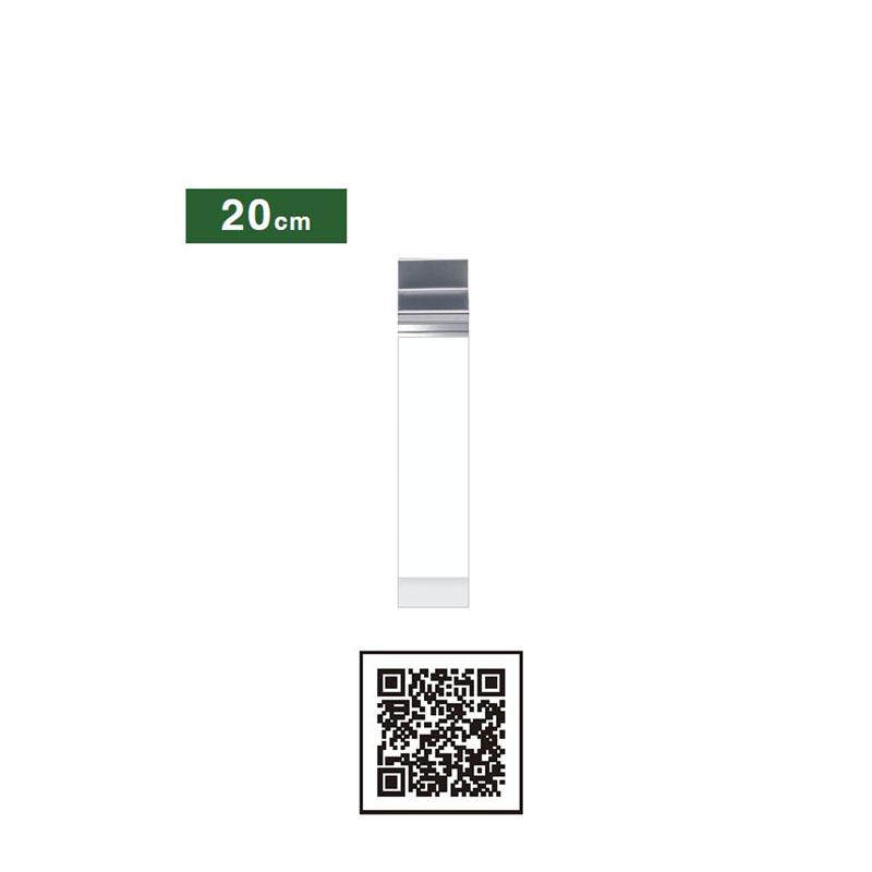 ワンド(マイセット) 調理台 間口20cm KTD5-80-20T 高さ80cm KTD5 キッチンシリーズ W200 キッチン シンク : i-port Yahoo!店 - 通販 ...