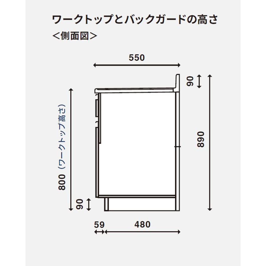 ワンド(マイセット) 調理台 間口60cm KTD5-80-60T 高さ80cm KTD5 キッチンシリーズ W600 キッチン シンク : i-port Yahoo!店 - 通販 ...