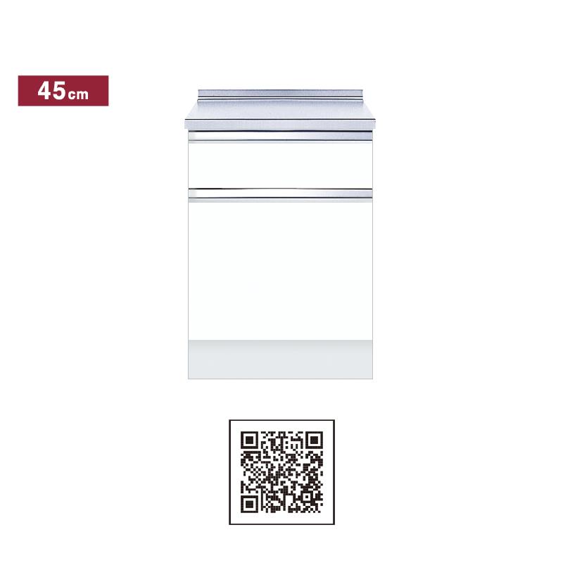 ワンド(マイセット) 調理台 間口45cm KTD6-85-45T 高さ85cm KTD6 キッチンシリーズ 深型 W450 キッチン シンク : i-port Yahoo!店 - 通販 ...