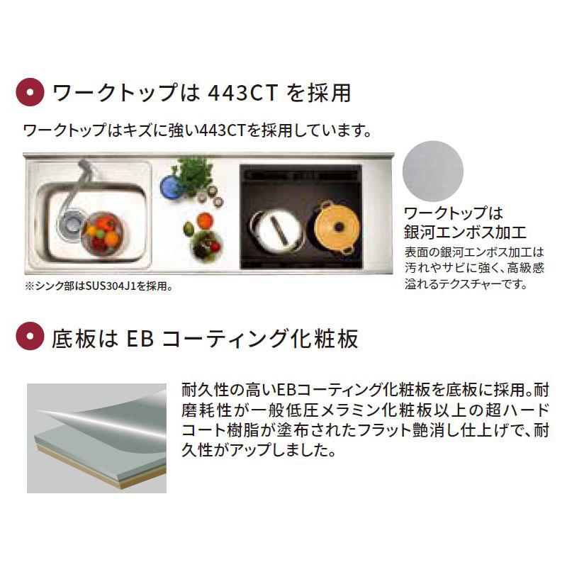 ワンド(マイセット) コンロキャビネット（3口・グリル）間口60cm KTD6-85-60GC3 高さ85cm KTD6 キッチンシリーズ 深型 W600 キッチン シンク : i-port ...