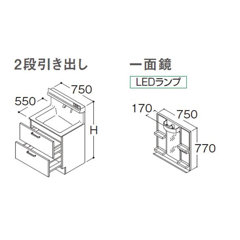 オクターブ（TOTO） TOTO オクターブLite 洗面化粧台本体 間口750mm 2段引き出し＋一面鏡 LDSFS075＋LMFS075A1GDG1G : i-port Yahoo!店 ...