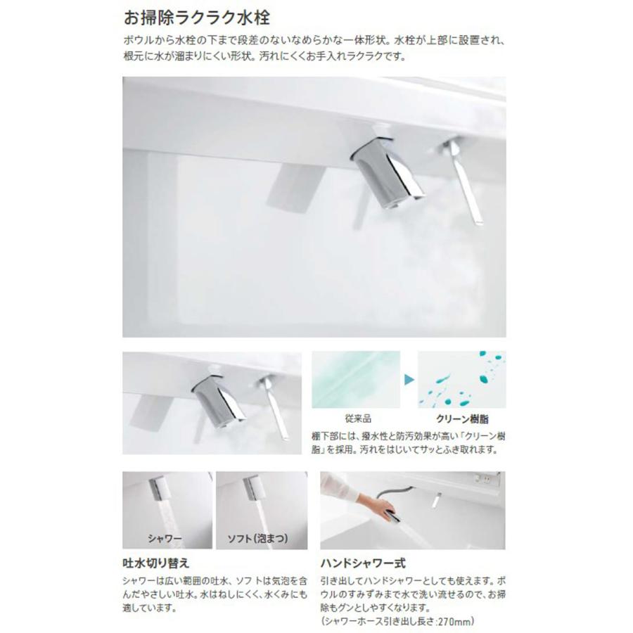 オクターブ（TOTO） TOTO オクターブLite 洗面化粧台本体 間口900mm 片引き出し＋三面鏡 LDSFS090＋LMFS090A3GLG1G : i-port Yahoo!店 ...