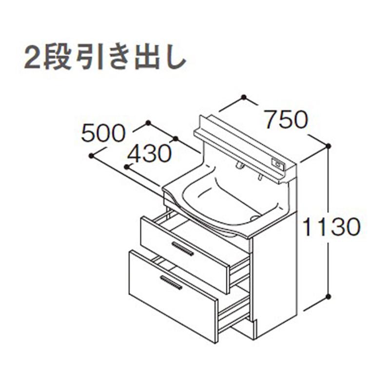 オクターブ（TOTO） TOTO オクターブスリム 間口750mm 2段引き出し 水栓タイプF1 LDSFM075BC : i-port Yahoo!店 - 通販 - Yahoo!ショッピング