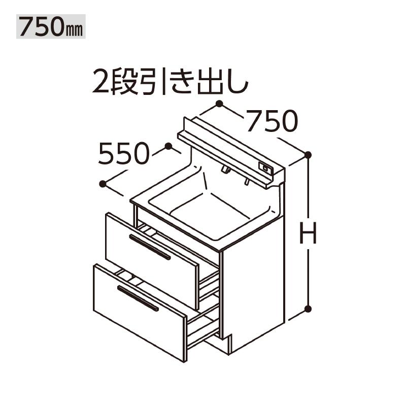 オクターブ（TOTO） TOTO オクターブ 化粧台本体 間口750mm 2段引き出し 水栓タイプF4 LDSFB075 : i-port Yahoo!店 - 通販 - Yahoo!ショッピング