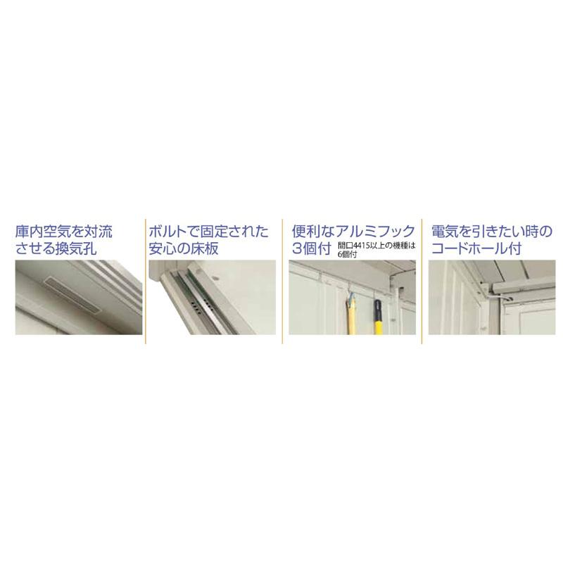 田窪工業所 mr.ストックマン ダンディ 物置 ND-S1815 タクボ 背面棚タイプ 多雪型 : i-port Yahoo!店 - 通販 - Yahoo!ショッピング