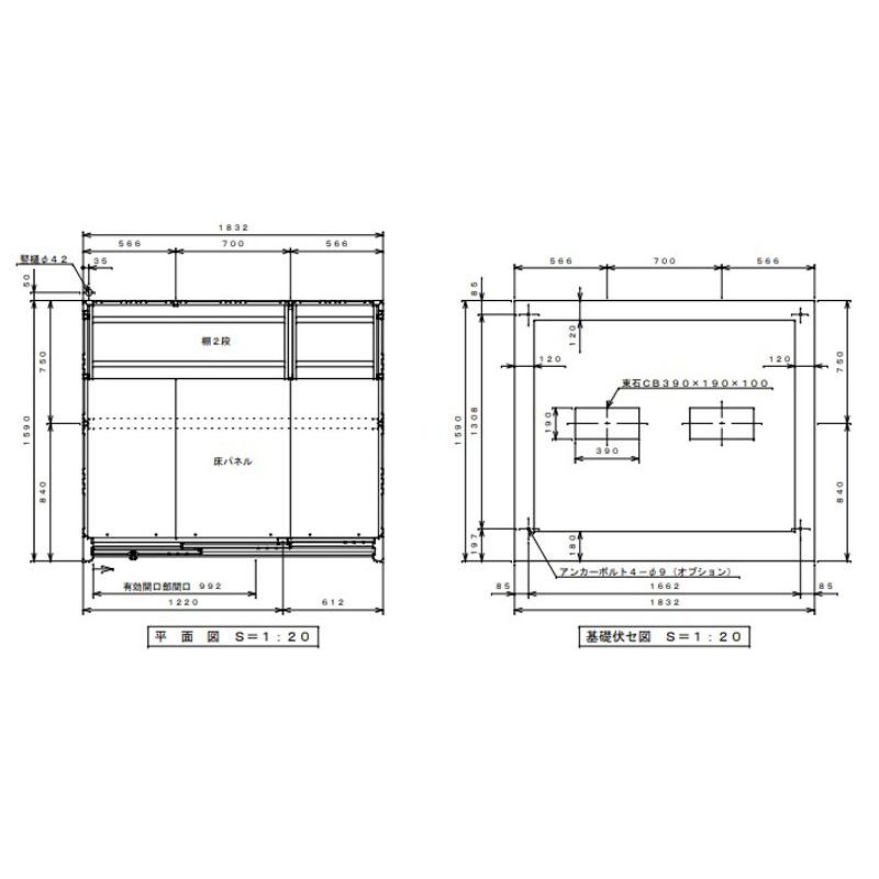 田窪工業所 mr.ストックマン ダンディ 物置 ND-S1815 タクボ 背面棚タイプ 多雪型 : i-port Yahoo!店 - 通販 - Yahoo!ショッピング