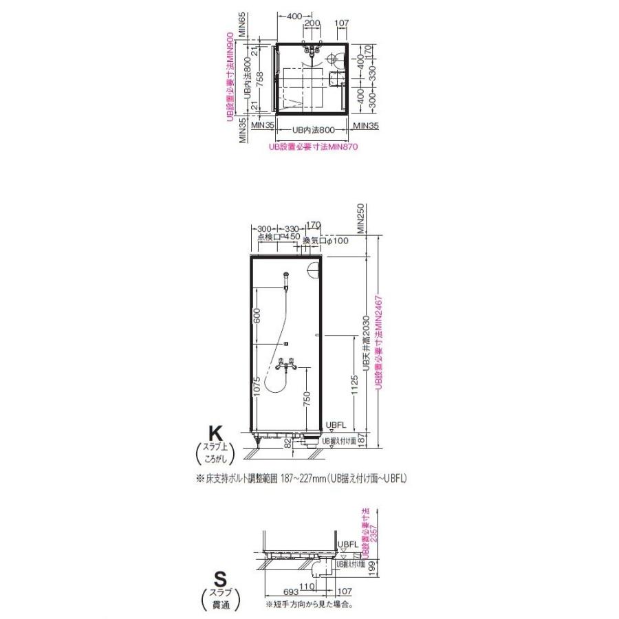 TOTO シャワールーム JSV 0808サイズ Lタイプ : i-port Yahoo!店 - 通販 - Yahoo!ショッピング