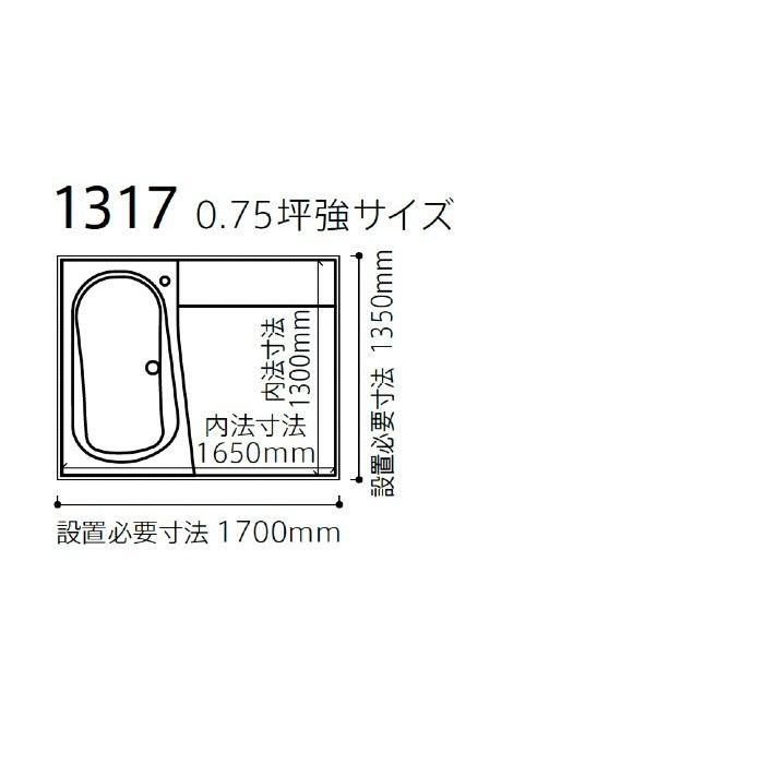 ユニットバス システムバス 1317 TOTO サザナ Nタイプ 1317サイズ システムバスルーム 戸建用 : i-port Yahoo!店 - 通販 - Yahoo!ショッピング