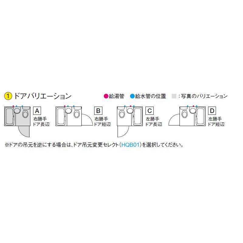 ユニットバス 1014 TOTO VHV1014UE ホテル向け 洋風ユニットバス VHシリーズ 1014サイズ : i-port Yahoo!店 - 通販 - Yahoo!ショッピング