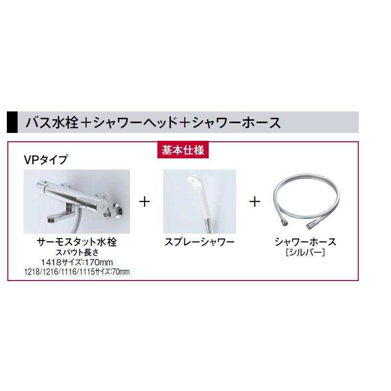 ユニットバス 1218 TOTO VPV1218UM ホテル向け 洋風ユニットバス VPシリーズ Mタイプ 1218サイズ : i-port Yahoo!店 - 通販 - Yahoo!ショッピング