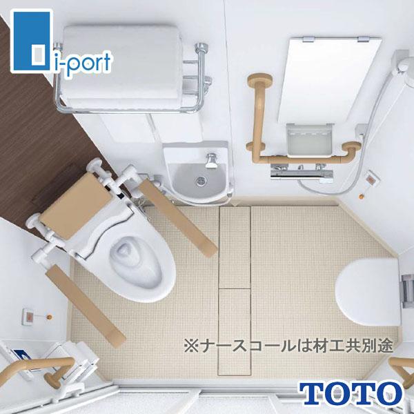TOTO XRV 1018 UY オクタゴン シャワーチェア・埋め込み手洗い器仕様 病院・高齢者施設向けユニット : i-port Yahoo!店 - 通販 - Yahoo!ショッピング
