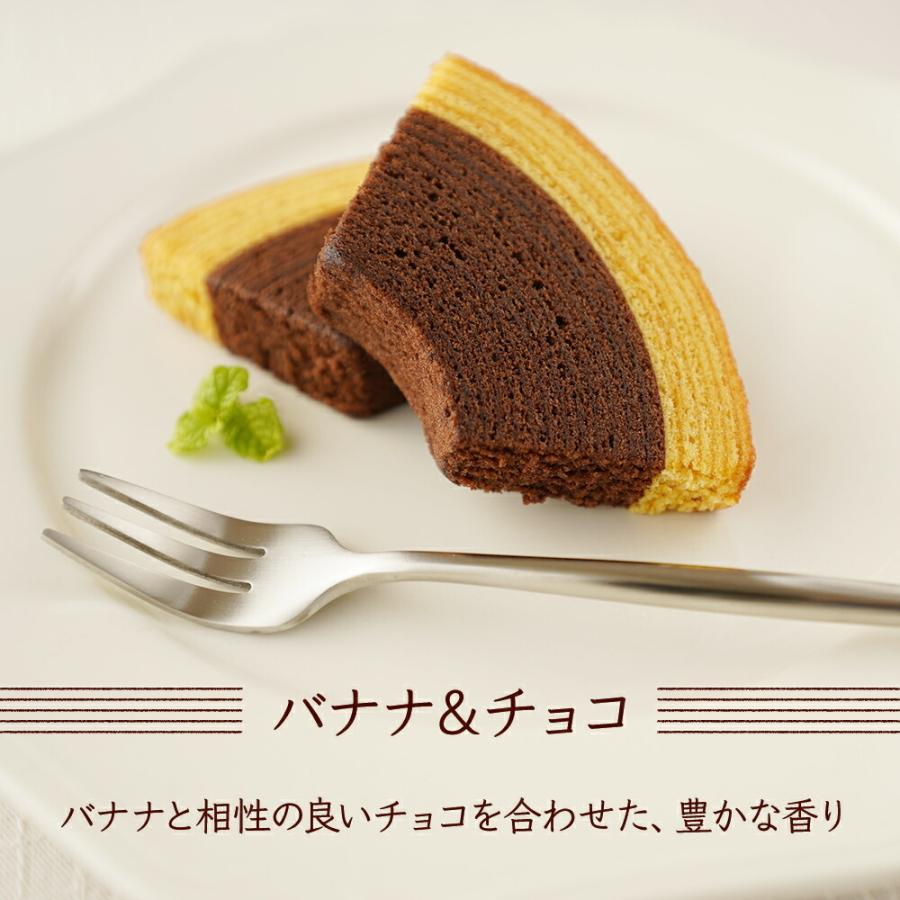 お供え 花 お菓子 プリザーブドフラワー ガラスドーム 千疋屋 バウム 洋菓子 御供 御供え物 供花 お彼岸 枕花 法事 仏事 命日 すずね (DB) [仏] [花セ] : アイプレゼンツ花 ...