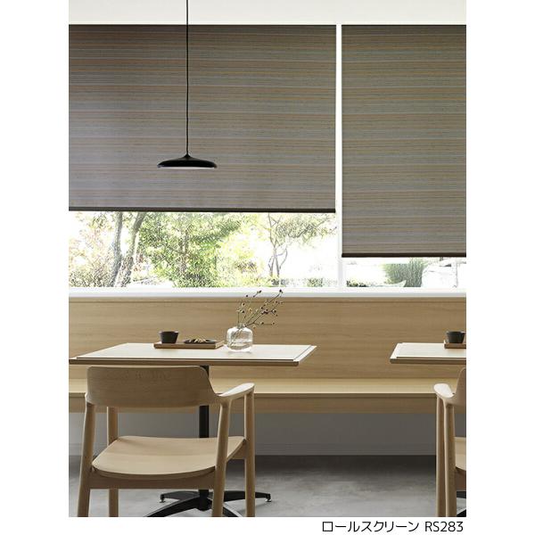 サンゲツ シアー ロールスクリーン エニック RS282〜RS283 巾50.5〜80cm×高さ81〜120cm : インテリア リード ...