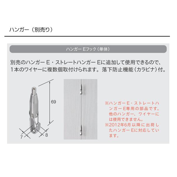 TOSO TOSO（トーソー） ピクチャーレール T-3N 別製作レール 2.01m〜2.72m ナチュラル : インテリア リード - 通販 - Yahoo!ショッピング