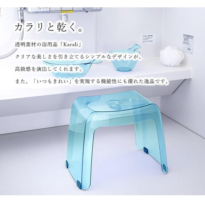 リッチェル（Richell） カラリ 30H 3点セット腰かけ+湯桶＋手桶 湯おけ 洗面器 バスチェア 椅子 イス お風呂用 腰掛 腰かけ 桶 ...