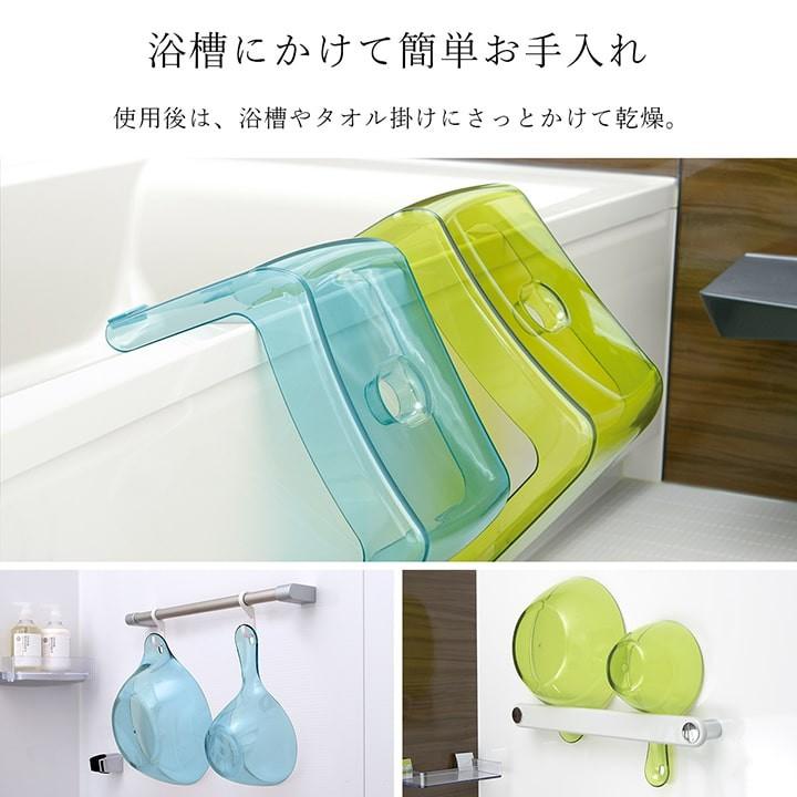 リッチェル（Richell） カラリ 30H 3点セット腰かけ+湯桶＋手桶 湯おけ 洗面器 バスチェア 椅子 イス お風呂用 腰掛 腰かけ 桶 ...